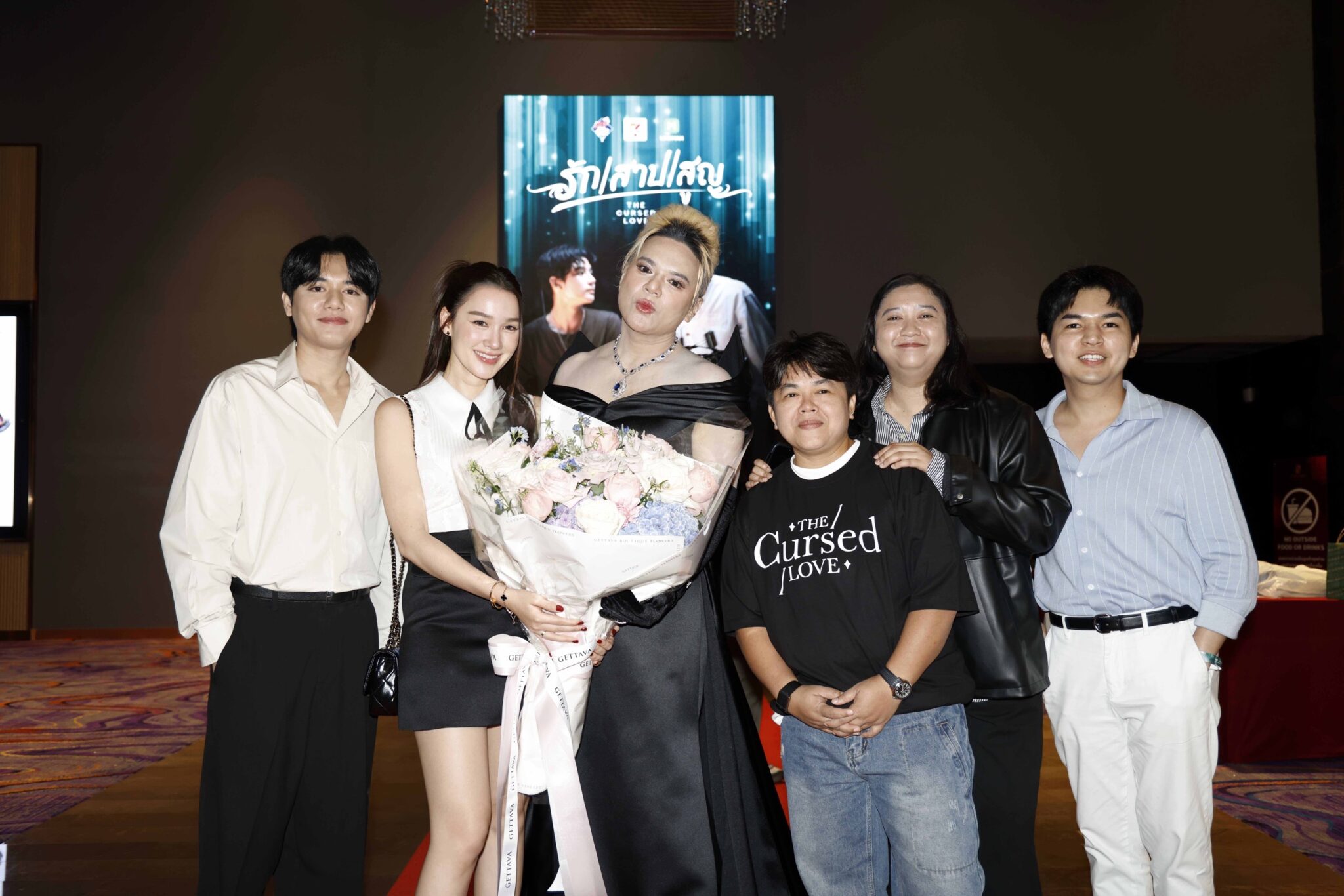 “เอ ศุภชัย” จับคู่เคมีเพอร์เฟกต์ “อู๋-องศา” เปิดตัวซีรีส์ “รัก สาป สูญ ...