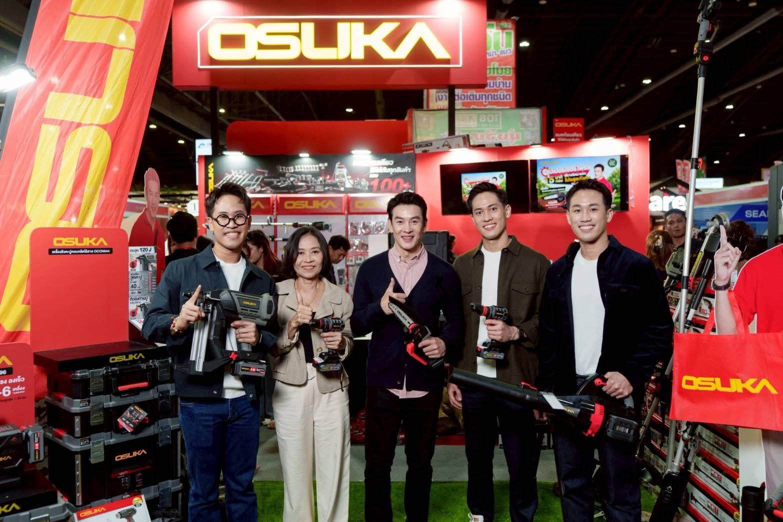 OSUKA แบรนด์เครื่องมือช่างและสวนไร้สาย ประกาศเปิดตัวพรีเซ็นเตอร์คนแรก ...
